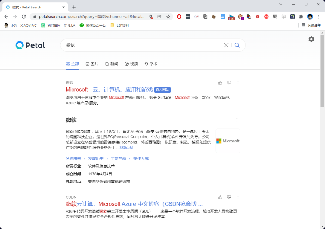 My Resume a Personal Category Flat Bootstrap Responsive Website Template